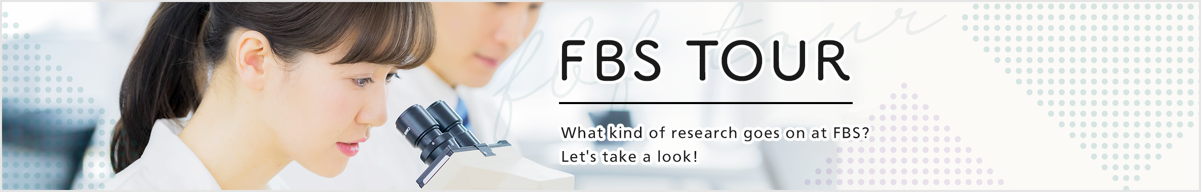 About FBS | Graduate School of Frontier Biosciences, Osaka University