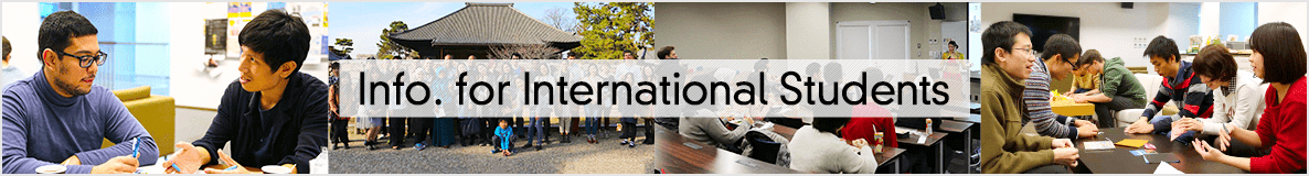 Campus life | Graduate School of Frontier Biosciences, Osaka University